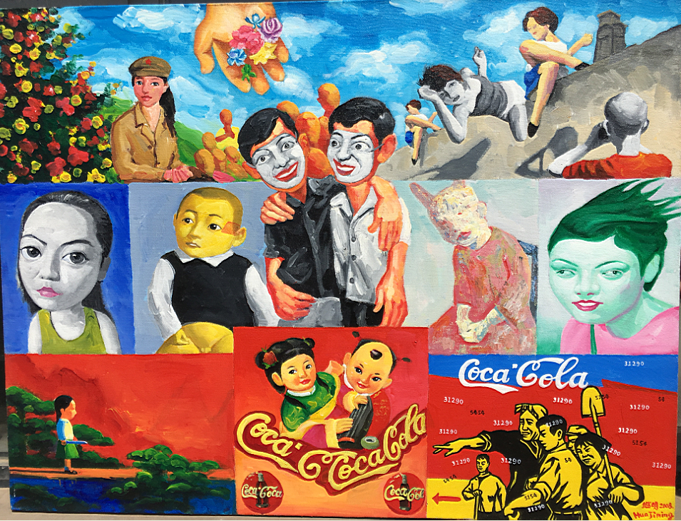 Chinese Contemporary Art History Part III – ART100
